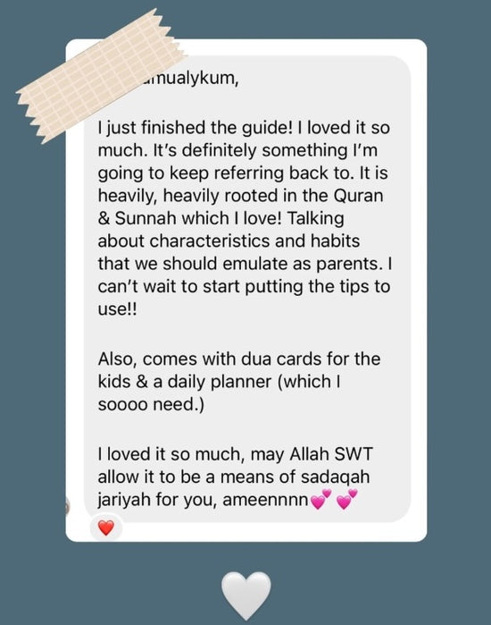 Guidebook – OhMyDearChild